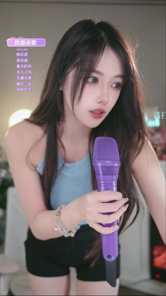 丸子呦微博在哪看_丸子呦微博更新频率-第2张图片-山城妙识 丸子呦微博在哪看_丸子呦微博更新频率-第2张图片-山城妙识