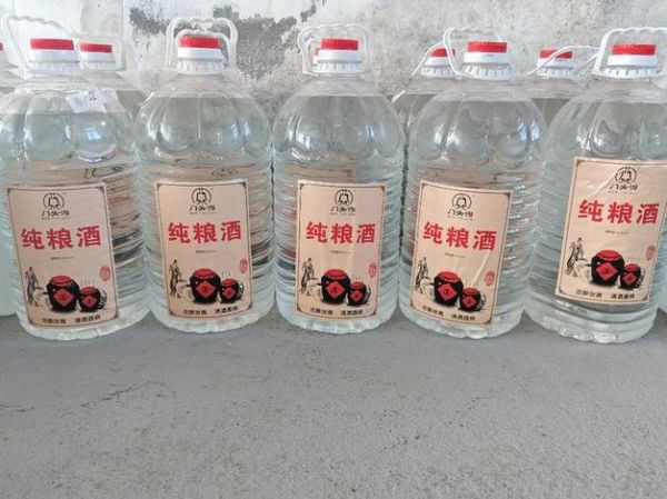 烧酒和白酒区别_烧酒多少度-第2张图片-山城妙识 烧酒和白酒区别_烧酒多少度-第2张图片-山城妙识