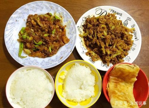 家常便饭的拼音怎么写_家常便饭吃多了会腻吗-第3张图片-山城妙识 家常便饭的拼音怎么写_家常便饭吃多了会腻吗-第3张图片-山城妙识