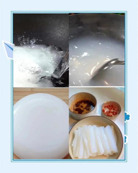 家常凉粉怎么做_为什么总是碎-第1张图片-山城妙识