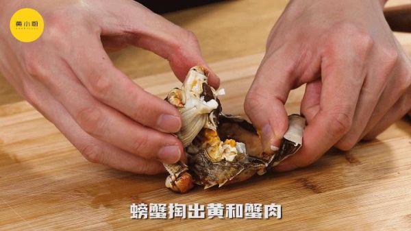 螃蟹怎么吃图解_螃蟹剥法动图步骤-第1张图片-山城妙识
