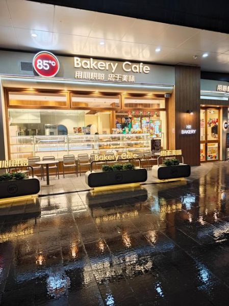 85度面包房加盟条件_加盟费多少钱-第3张图片-山城妙识 85度面包房加盟条件_加盟费多少钱-第3张图片-山城妙识