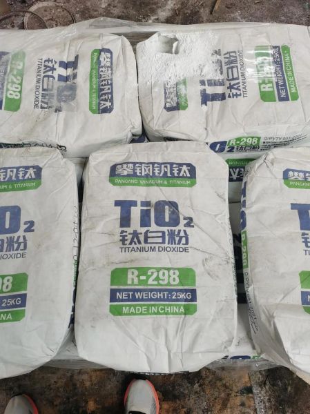 钛白粉生产厂家哪家好_钛白粉价格多少钱一吨-第1张图片-山城妙识 钛白粉生产厂家哪家好_钛白粉价格多少钱一吨-第1张图片-山城妙识