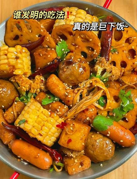 麻辣香锅底料怎么用_麻辣香锅底料一次放多少-第2张图片-山城妙识