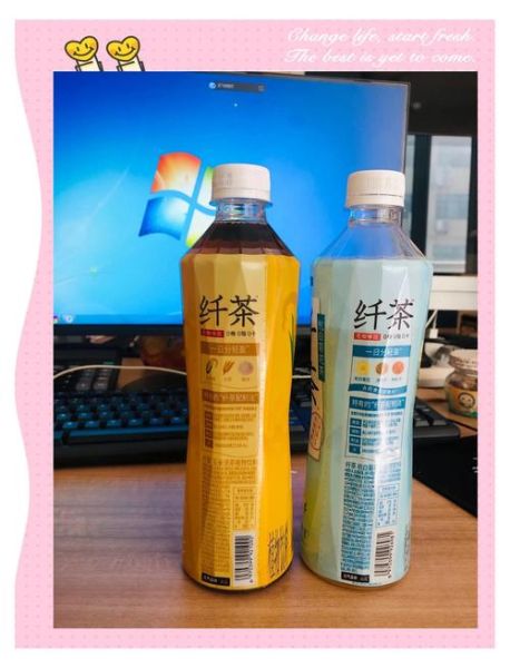 每天喝什么茶减肥效果最好_喝什么茶最减脂-第3张图片-山城妙识 每天喝什么茶减肥效果最好_喝什么茶最减脂-第3张图片-山城妙识