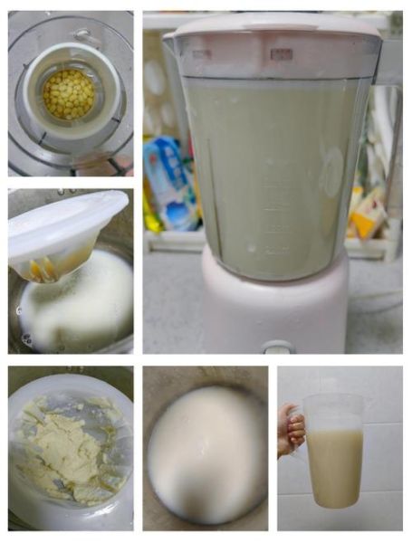 咸豆浆怎么做好喝_咸豆浆做法-第1张图片-山城妙识