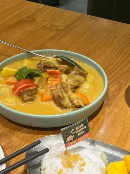 泰式咖喱牛腩怎么做_正宗泰式咖喱牛腩做法-第2张图片-山城妙识