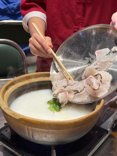 煮鱼粥的家常做法_鱼粥怎么煮才鲜嫩不腥-第1张图片-山城妙识