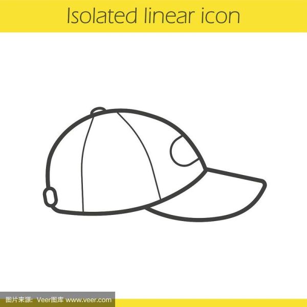 鸭舌帽卡通图片_如何画鸭舌帽卡通-第2张图片-山城妙识 鸭舌帽卡通图片_如何画鸭舌帽卡通-第2张图片-山城妙识