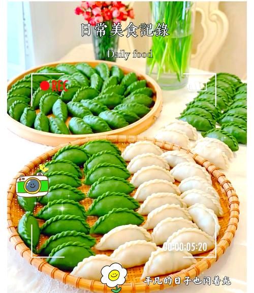 清明粑粑怎么做_清明粑粑的做法图解-第3张图片-山城妙识