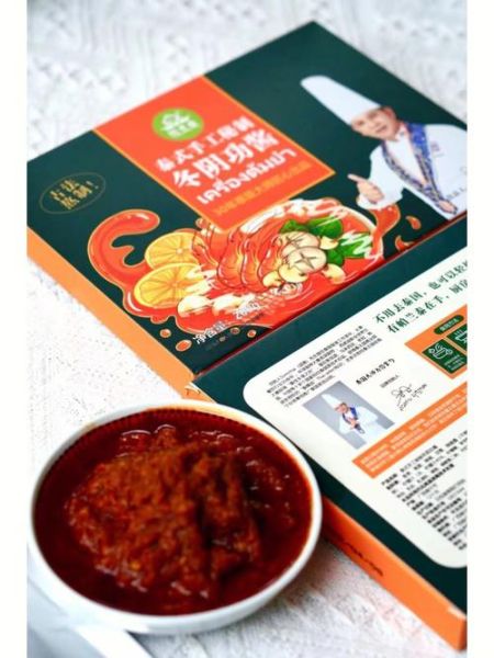 冬阴功酱料怎么做_正宗泰式配方比例-第1张图片-山城妙识