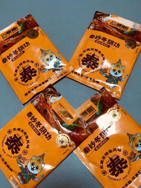 冬阴功酱料怎么做_正宗泰式配方比例-第2张图片-山城妙识