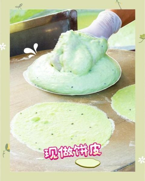 龙须糖怎么做_龙须糖制作步骤详解-第3张图片-山城妙识 龙须糖怎么做_龙须糖制作步骤详解-第3张图片-山城妙识