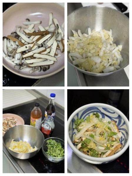 夜宵吃什么清淡又简单_夜宵怎么做低卡又好吃-第1张图片-山城妙识 夜宵吃什么清淡又简单_夜宵怎么做低卡又好吃-第1张图片-山城妙识