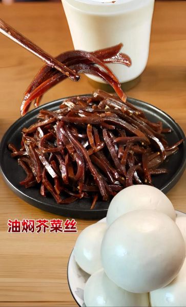 芥菜丝怎么腌制又脆又入味_芥菜丝腌制方法大全窍门-第1张图片-山城妙识