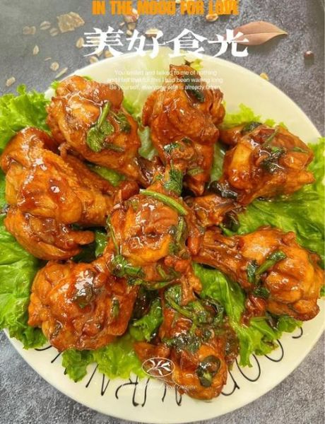 酱鸡腿怎么做好吃_酱鸡腿的家常做法-第3张图片-山城妙识 酱鸡腿怎么做好吃_酱鸡腿的家常做法-第3张图片-山城妙识