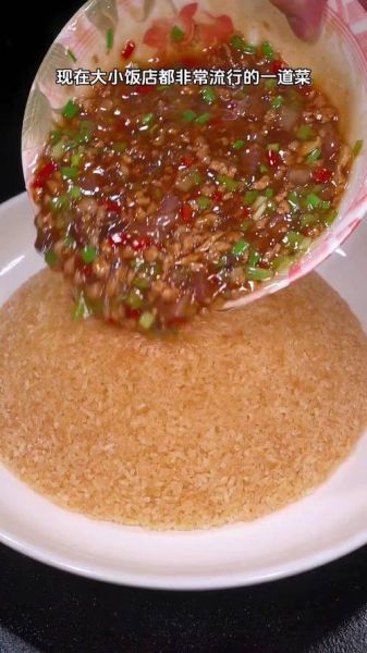 饭店浇汁锅巴怎么做_浇汁锅巴做法窍门-第3张图片-山城妙识