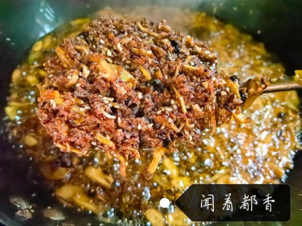 炖糟鱼怎么做_炖糟鱼最正宗的做法-第2张图片-山城妙识