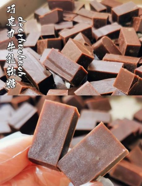 牛奶巧克力怎么做_家庭简易做法-第2张图片-山城妙识