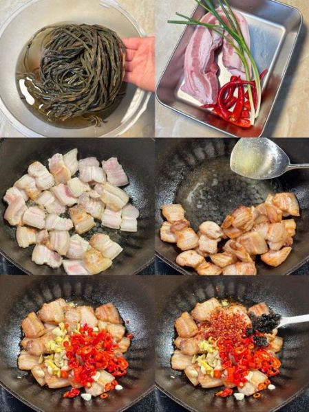 蒸五花肉的家常做法_蒸五花肉怎么做好吃-第2张图片-山城妙识