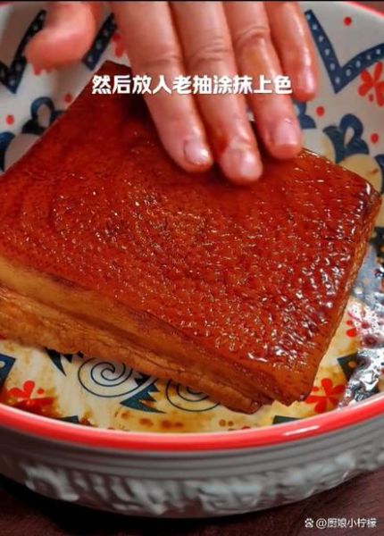 蒸五花肉的家常做法_蒸五花肉怎么做好吃-第1张图片-山城妙识