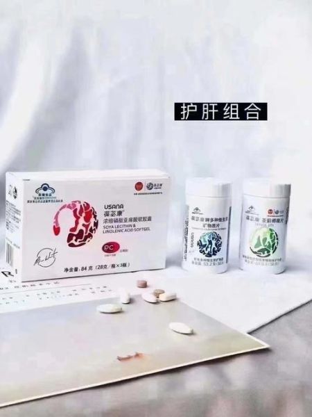 女人肝火旺的危害_肝火旺会导致哪些症状-第1张图片-山城妙识 女人肝火旺的危害_肝火旺会导致哪些症状-第1张图片-山城妙识