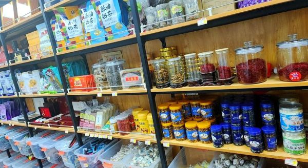 西宁必带干货特产有哪些_西宁特产哪里买最正宗-第3张图片-山城妙识 西宁必带干货特产有哪些_西宁特产哪里买最正宗-第3张图片-山城妙识