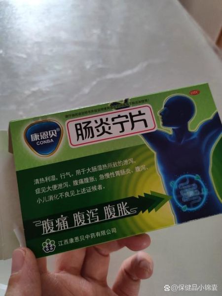 肠胃炎吃什么药好得快_肠胃炎必吃三种药有哪些-第1张图片-山城妙识