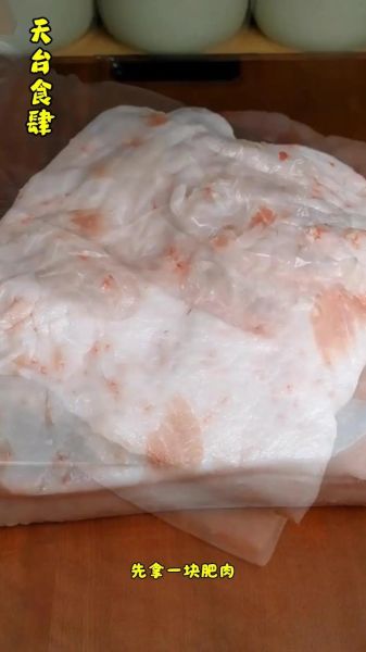 炸猪皮不晒干可以炸吗_湿皮直接下锅后果-第1张图片-山城妙识 炸猪皮不晒干可以炸吗_湿皮直接下锅后果-第1张图片-山城妙识