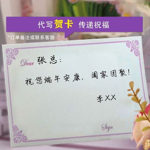 元祖雪月饼提货券怎么用_元祖雪月饼提货券有效期多久-第1张图片-山城妙识 元祖雪月饼提货券怎么用_元祖雪月饼提货券有效期多久-第1张图片-山城妙识