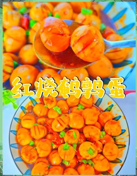 鹌鹑蛋怎么煮_鹌鹑蛋最简单的吃法-第1张图片-山城妙识