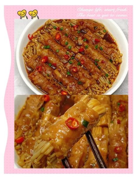 铁板肥牛金针菇怎么做_铁板肥牛金针菇热量高吗-第3张图片-山城妙识