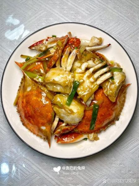 葱香梭子蟹怎么做好吃_家常做法步骤-第3张图片-山城妙识