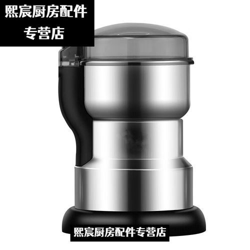 花椒粉碎机磨粉机_家用小型花椒磨粉机怎么选-第1张图片-山城妙识