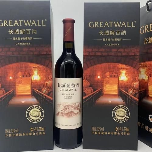 长城干红葡萄酒解百纳多少钱_价格区间与购买建议-第1张图片-山城妙识