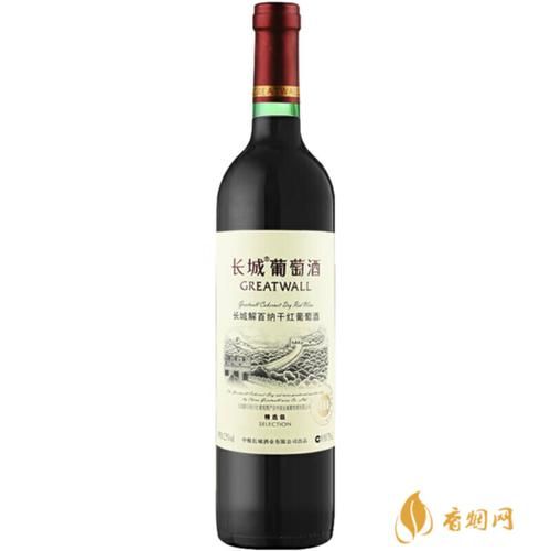 长城干红葡萄酒解百纳多少钱_价格区间与购买建议-第3张图片-山城妙识