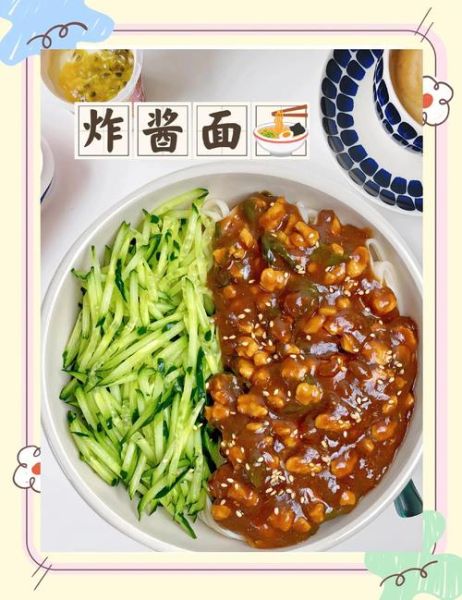 甜面酱做什么好吃_甜面酱经典做法大全-第3张图片-山城妙识