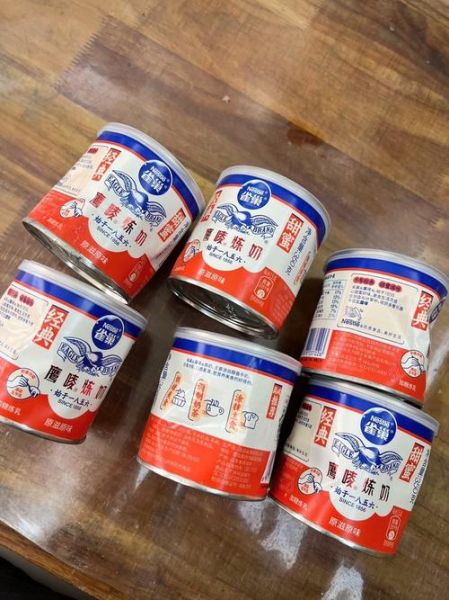雀巢炼乳怎么保存_雀巢炼乳能放多久-第3张图片-山城妙识 雀巢炼乳怎么保存_雀巢炼乳能放多久-第3张图片-山城妙识