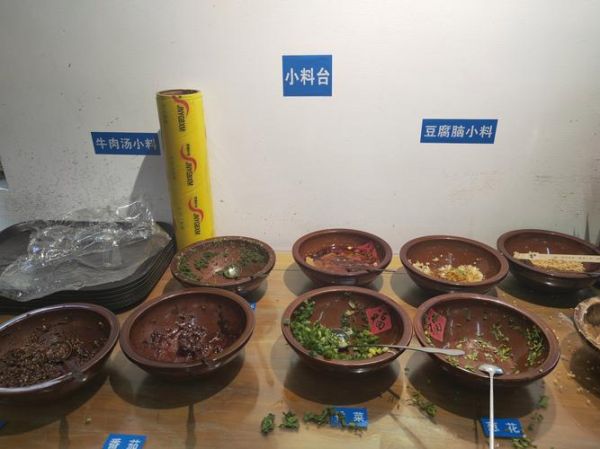 大烧饼是什么意思_大烧饼是哪里的方言-第1张图片-山城妙识 大烧饼是什么意思_大烧饼是哪里的方言-第1张图片-山城妙识