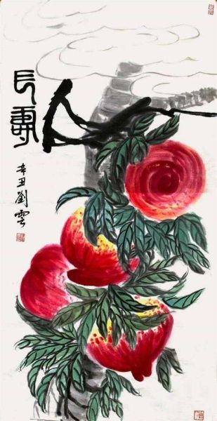 大寿桃图片_寓意是什么-第3张图片-山城妙识 大寿桃图片_寓意是什么-第3张图片-山城妙识