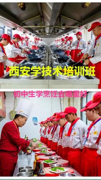 学烹饪需要哪些基础工具_零基础学烹饪从哪里开始-第3张图片-山城妙识 学烹饪需要哪些基础工具_零基础学烹饪从哪里开始-第3张图片-山城妙识