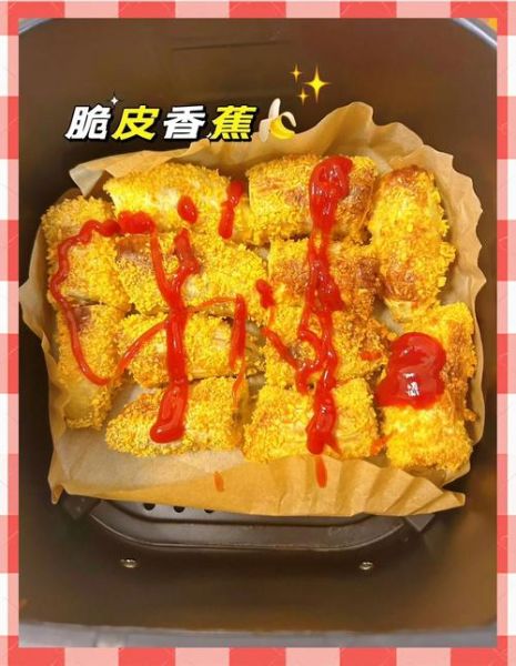 炸香蕉的功效与作用_吃炸香蕉会上火吗-第1张图片-山城妙识