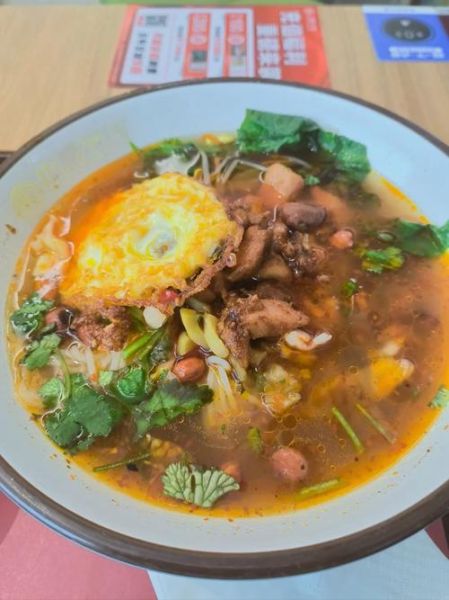 鸡肉米线怎么做_鸡肉米线汤底怎么熬-第2张图片-山城妙识 鸡肉米线怎么做_鸡肉米线汤底怎么熬-第2张图片-山城妙识