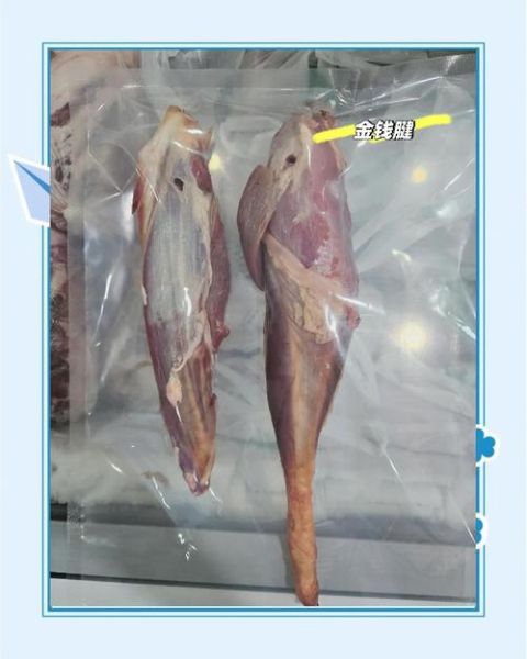 金钱肉是什么部位_金钱肉是哪个动物身上的-第2张图片-山城妙识 金钱肉是什么部位_金钱肉是哪个动物身上的-第2张图片-山城妙识