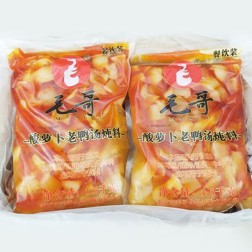 重庆老鸭汤加盟费用_重庆老鸭汤加盟条件-第2张图片-山城妙识