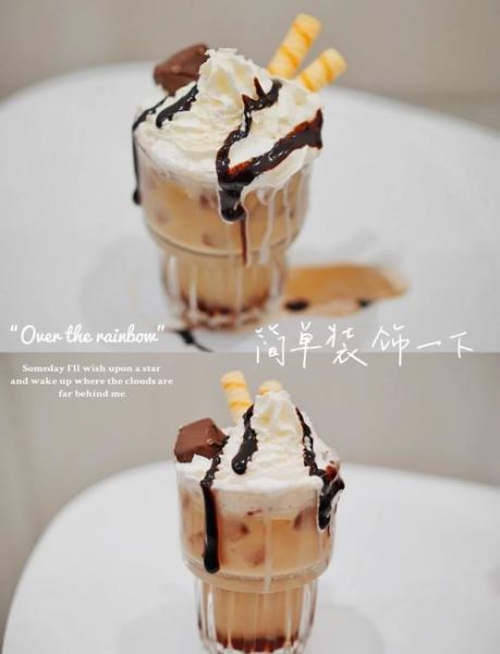 焦糖玛奇朵怎么做_家庭版做法视频教程-第3张图片-山城妙识