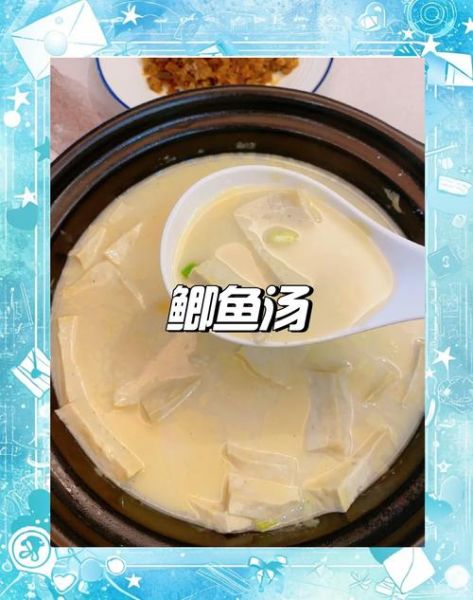 豆腐汤用老豆腐还是嫩豆腐_口感差别有多大-第3张图片-山城妙识 豆腐汤用老豆腐还是嫩豆腐_口感差别有多大-第3张图片-山城妙识