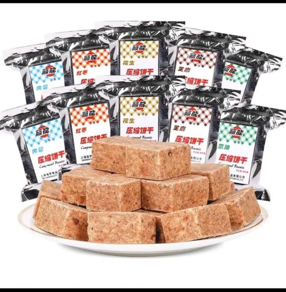 压缩饼干100克能吃几餐_压缩饼干热量够几顿-第1张图片-山城妙识 压缩饼干100克能吃几餐_压缩饼干热量够几顿-第1张图片-山城妙识