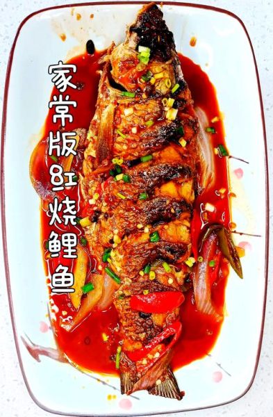 炸鱼怎么不粘锅_炸鱼用什么锅最好-第1张图片-山城妙识