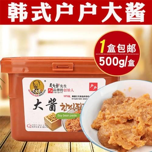 韩国大酱汤用什么大酱_正宗大酱怎么选-第3张图片-山城妙识